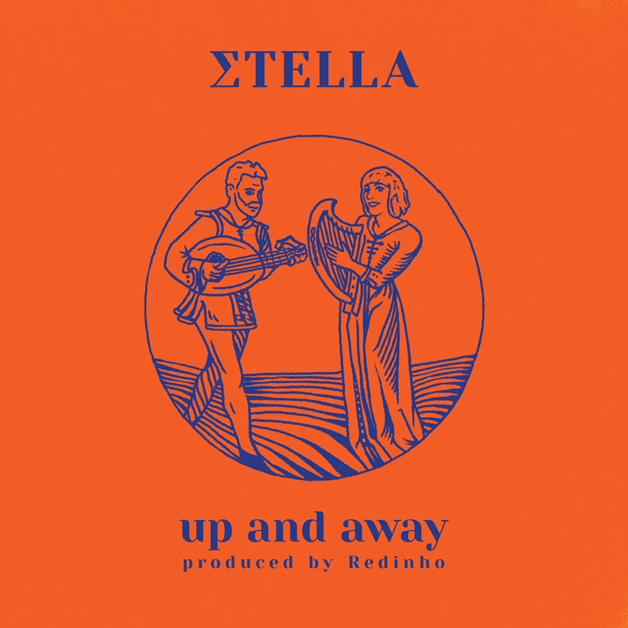 Watch Σtella’s Official Video for “The Truth Is” in Sub Pop Records News