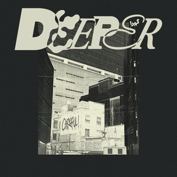 Deeper’s Careful! Is Available Everywhere Worldwide From Sub Pop in Sub ...